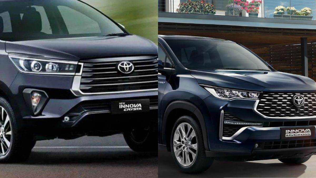 Toyota Innova: पहले से कितना बदल गई है नई इनोवा हाइक्रॉस? आसान भाषा में ...