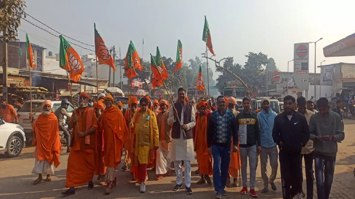 Khatauli by-Election:मुजफ्फरनगर में मुख्यमंत्री योगी के आगमन को लेकर ...