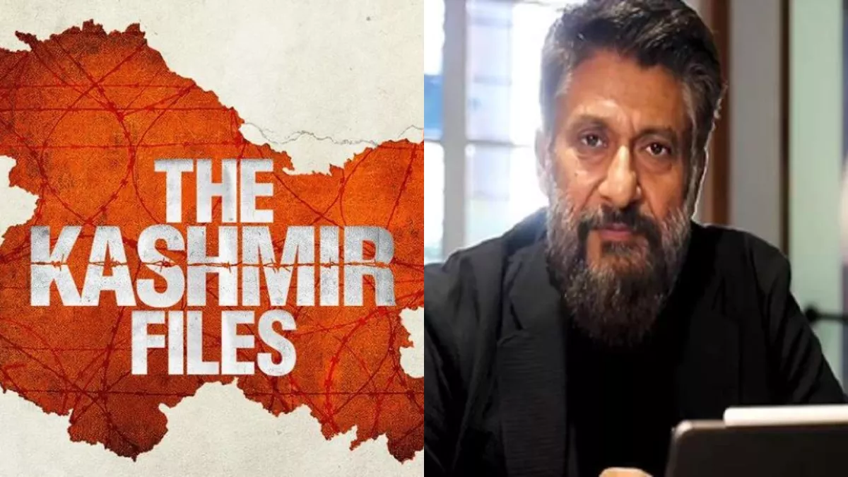 The Kashmir Files को लेकर हुए विवाद के बीच विवेक अग्निहोत्री ने की द ... The Kashmir Files को लेकर हुए विवाद के बीच विवेक अग्निहोत्री ने की द ...