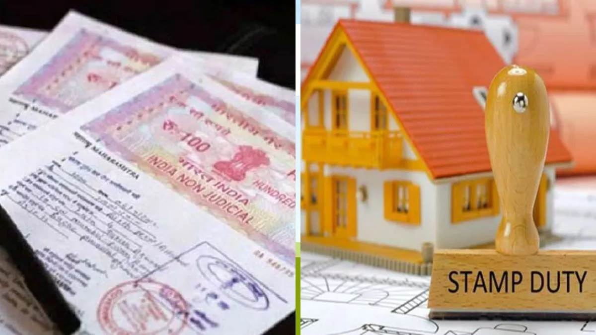 Meerut: करोड़ों की संपत्ति खरीद कर स्टांप शुल्क में किया खेल, जांच में ...