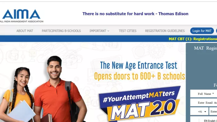 AIMA MAT December 2024: आज है मैनेजमेंट एप्टीट्यूड टेस्ट रजिस्ट्रेशन की ...