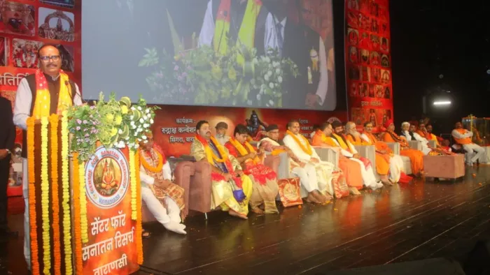 पूरे विश्व में महाकुंभ से बिखरेगी भारत की संस्कृति: ब्रजेश पाठक; काशी ...