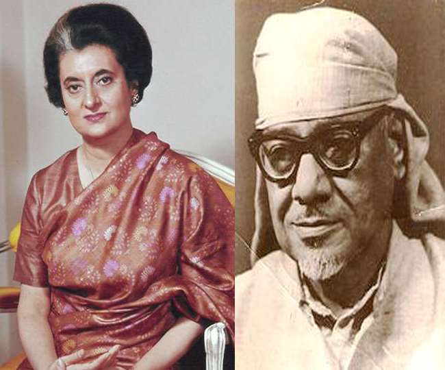 दिवस विशेषः इंदिरा गांधी को हराने से पहले यूपी के राजनारायण ने बिहार ...