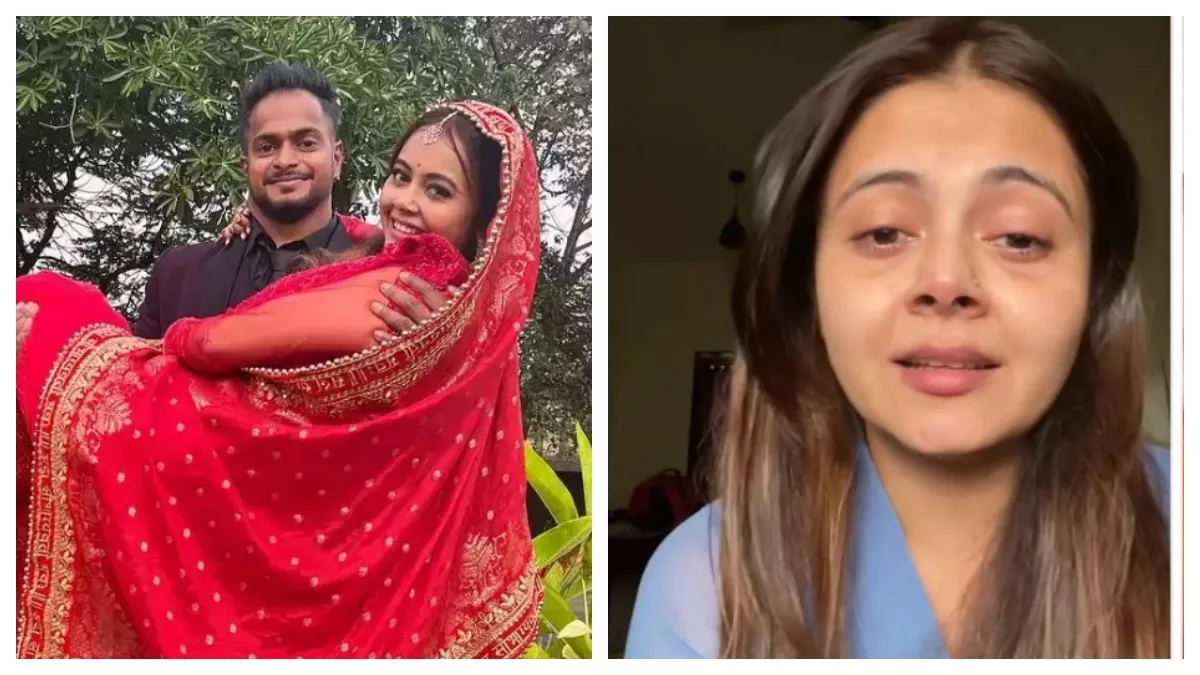 Devoleena Bhattacharjee: शादी के चंद दिनों बाद ही पति से लड़ती नजर आईं देवोलीना भट्टाचार्जी ...