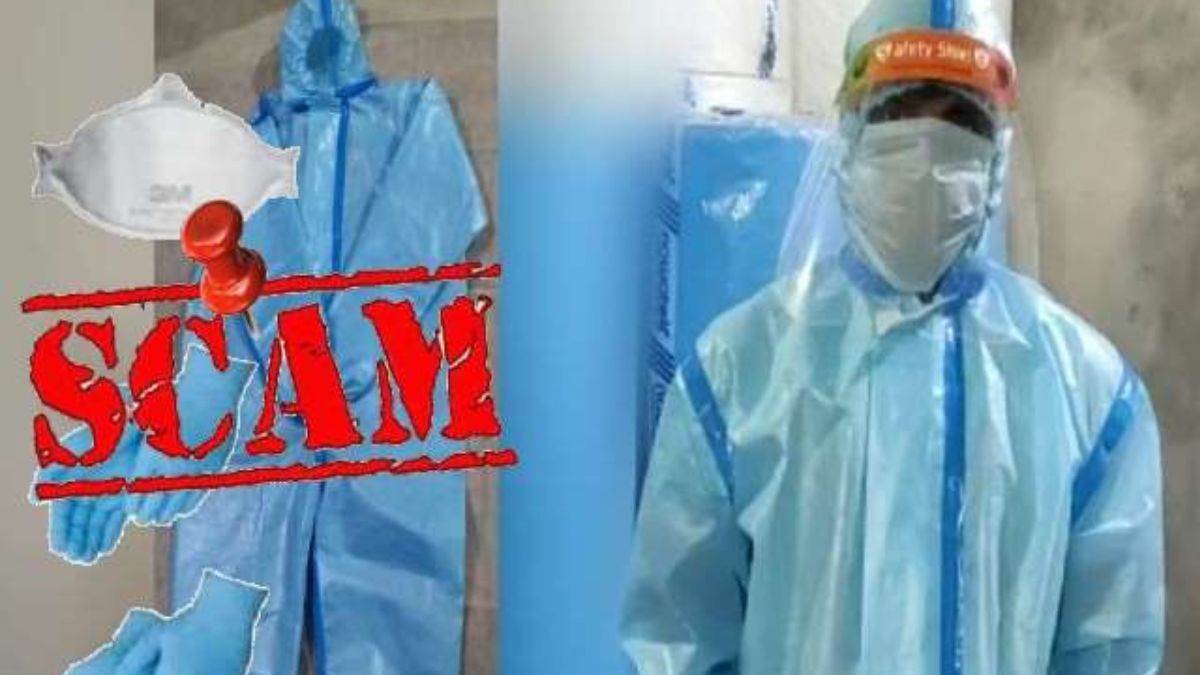 PPE kit Scam: प्रिंसिपल कार्यालय से कई दस्तावेज गायब, दूसरी बार हुई ...