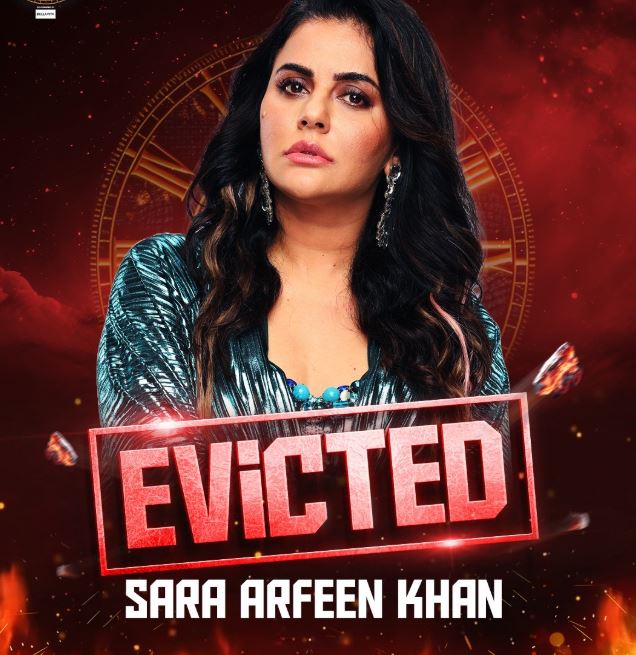 'यही होना चाहिए विनर', Sara Arfeen ने एविक्शन के बाद खोला राज, ट्रॉफी ...
