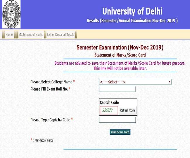 DU Results 2019: नवंबर-दिसंबर की UG, PG परीक्षाओं के परिणाम घोषित, इस ...