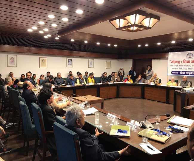 जेएनयू में हुए आंदोलन और हिंसात्मक घटनाओं से पढ़ाई बाधित, आम छात्र के ...