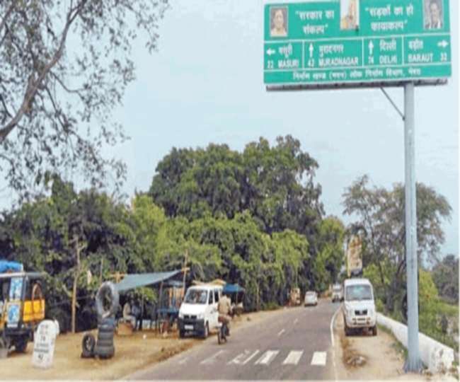 निर्णायक दौर में गंगनहर पटरी दोहरीकरण का पहला चरण जानिए लोक निर्माण ...