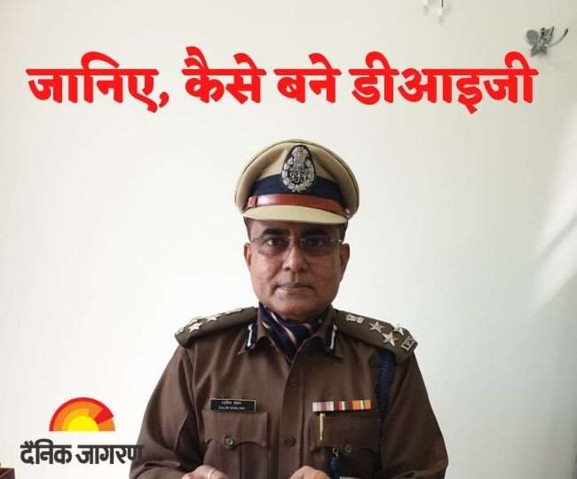 लेक्चरर के बाद डिप्टी कलेक्टर, फिर नौकरी छोड़कर डीएसपी बने, डीआइजी पद ...