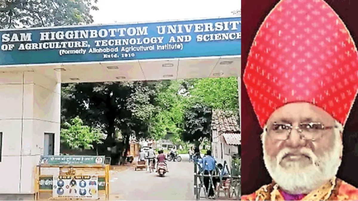 SHUATS यूनिवर्सिटी चलाने वाले लाल ब्रदर्स का रिकॉर्ड हिस्ट्रीशीटरों ...