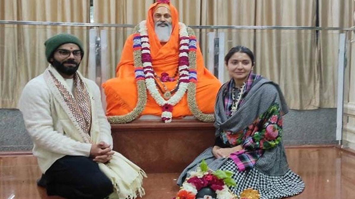 Virat Anushka in Rishikesh: छह दिन से उत्‍तराखंड में हैं विराट-अनुष्‍का ...