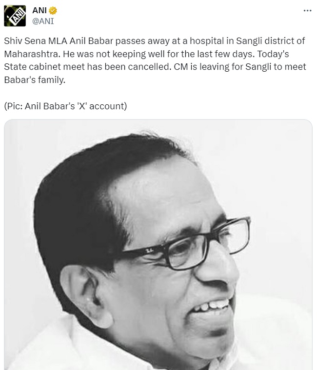 Anil Babar Death: शिवसेना विधायक अनिल बाबर का निधन, सीएम एकनाथ शिंदे ने ...