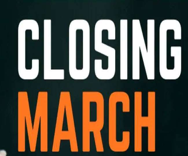 March closing वाराणसी में वित्तीय वर्ष की समाप्ति पर पास हुए 1100 से ...