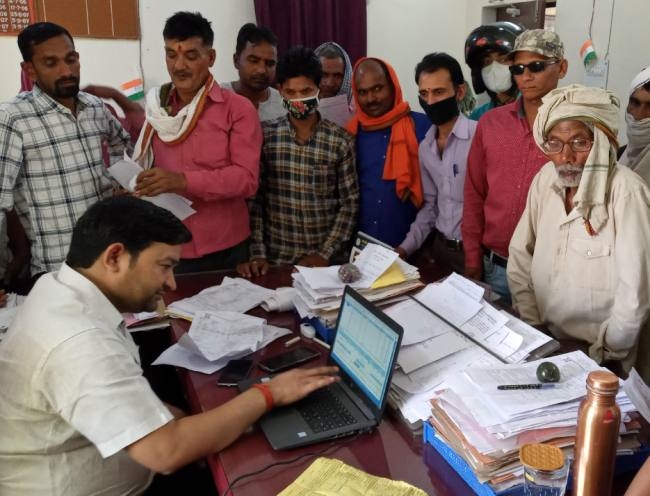 बकाएदारों को मिला मौका, 15 अप्रैल तक बढ़ी ओटीएस योजना - ots scheme ...