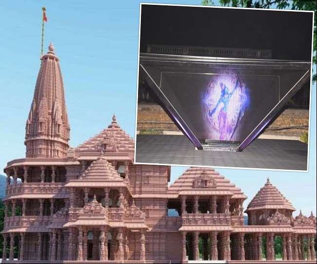 Ayodhya News Update: अब अयोध्‍या में रामायण के किरदारों के साथ घूम ...