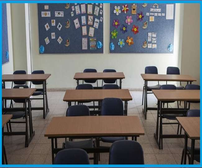 New Academic Session 2021: कहीं आज से शुरू होगा नया सत्र तो कहीं सोमवार ...