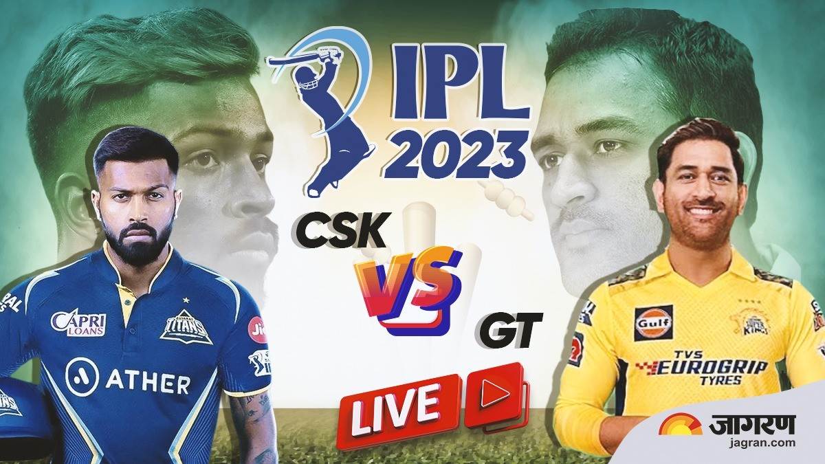 GT vs CSK Score IPL 2023 करामाती खान का सिक्स और तेवतिया के चौके ने दिलाई गुजरात को जीत चेन्नई ...
