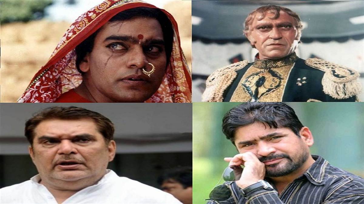 Classic Bollywood Villains 5 