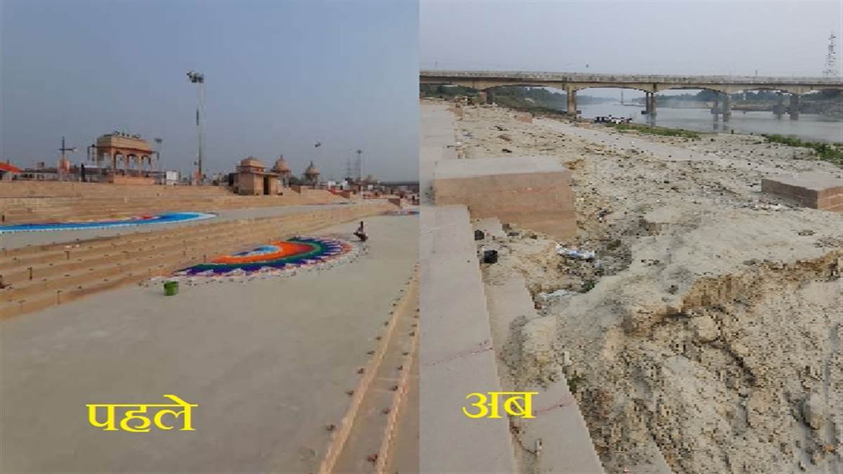 Gorakhpur: 46 करोड़ की लागत से राप्ती नदी के दोनों तटों का हुआ था ...