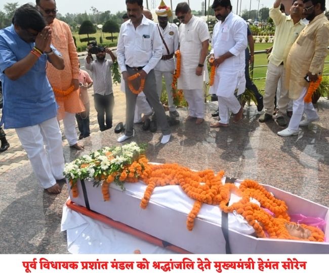 Jharkhand News: हेमंत सोरेन से लिपटकर रो पड़ीं ममता... पूर्व विधायक ...