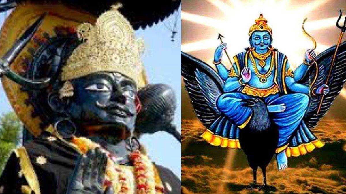 Shani Jayanti 2024: ज्येष्ठ के अमावस्या को क्यों मनाई जाती है शनिदेव की ...