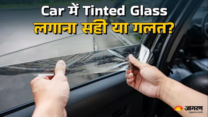 कार से निकाल दें ये एक चीज, नहीं तो कट जाएगा भारी ट्रैफिक चालान ...