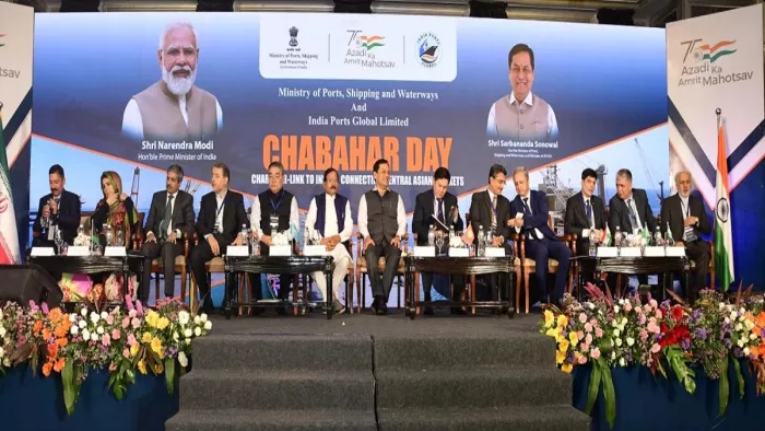 Chabahar Day : भारत ने मनाया चाबहार दिवस, रूस तक आसानी से पहुंचने का ...