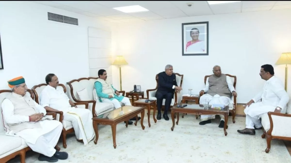 Parliament: सदन में आठवें दिन भी जारी रहा गतिरोध, मल्लिकार्जुन खरगे ने ... Parliament: सदन में आठवें दिन भी जारी रहा गतिरोध, मल्लिकार्जुन खरगे ने ...