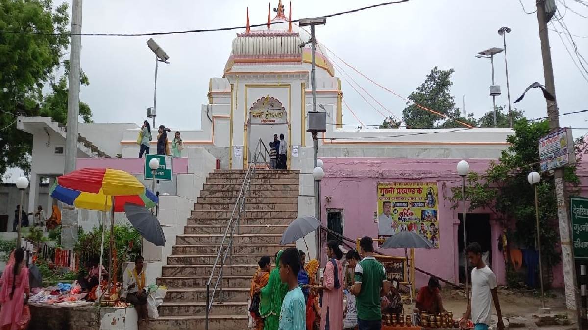 Sawan 2023: सावन की चौथी सोमवारी आज, शिव-पार्वती के साथ नंदी की पूजा ...