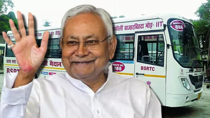 Bihar Bus Service: बिहार में छोटे-छोटे कस्बों तक दौड़ेंगी बसें, चिह्नित ...