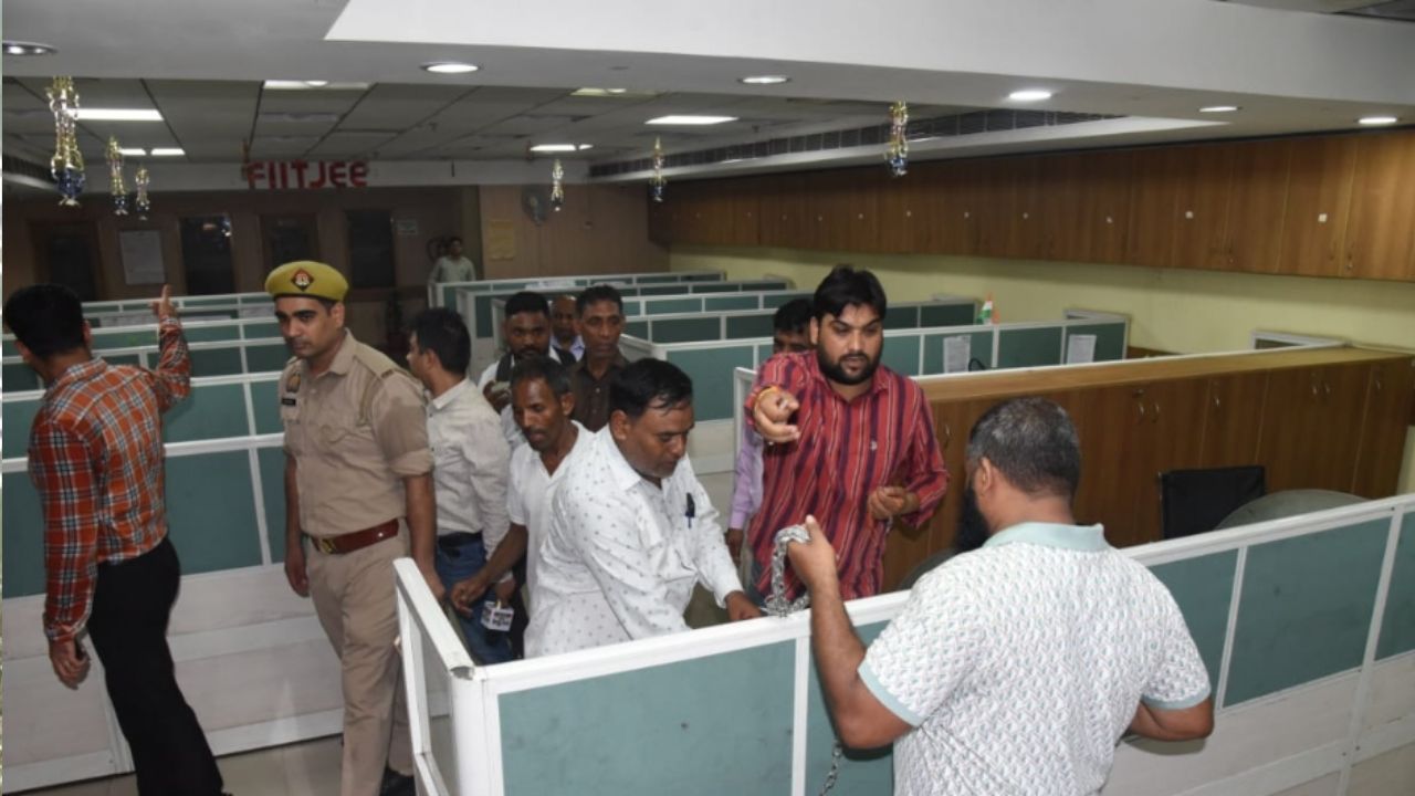Rau Coaching Center Incident: नियमों का उल्लंघन करने पर चार कोचिंग ...