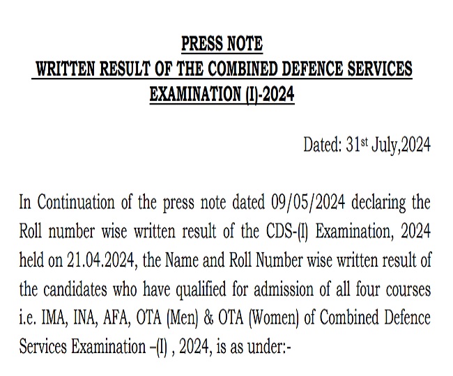 UPSC CDS I Results 2024: यूपीएससी ने सम्मिलित रक्षा सेवा-CDS रिजल्ट नेम ...