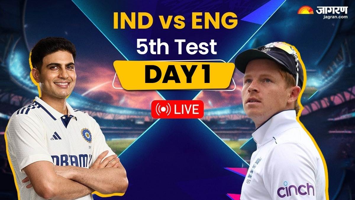 IND vs ENG 5th Test Highlights करुण नायर ने 9 साल बाद टेस्‍ट में लगाई ...