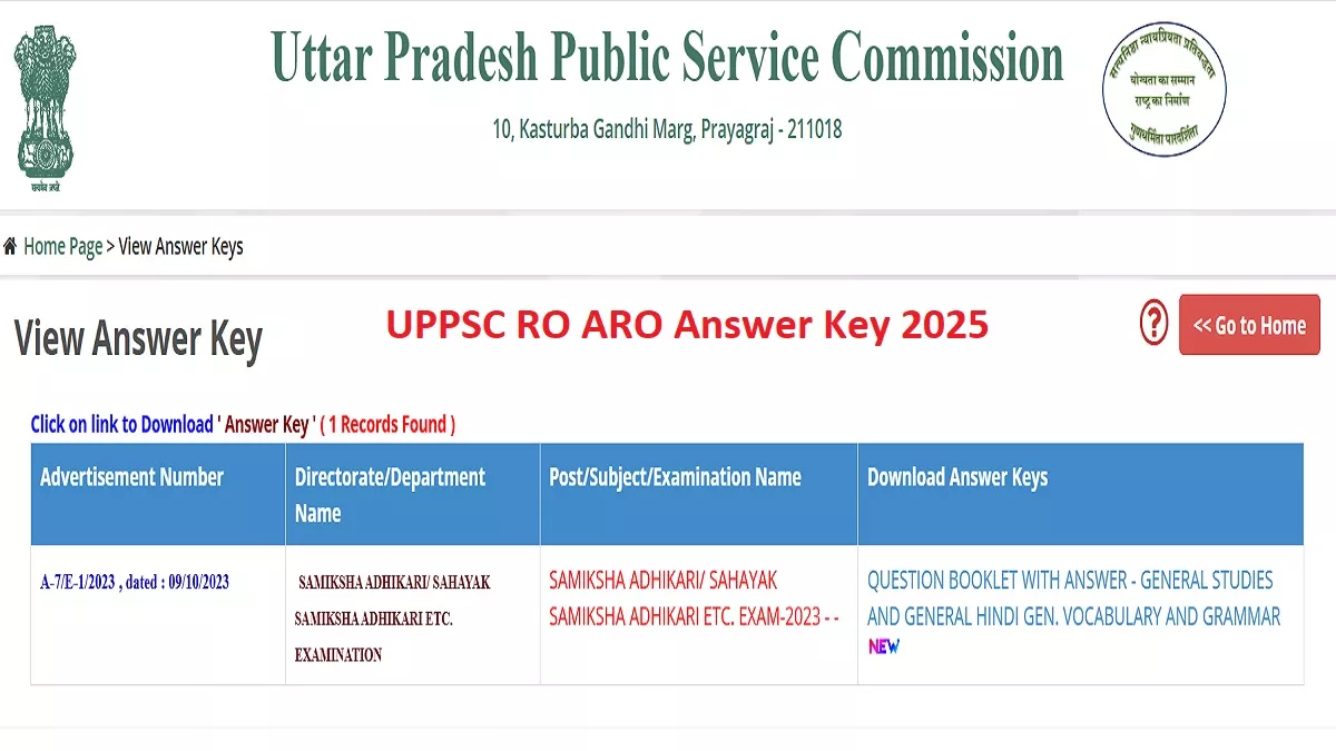 UPPSC RO ARO Answer Key 2025: यूपी आरओ-एआरओ आंसर की जारी, 5 अगस्त तक ...