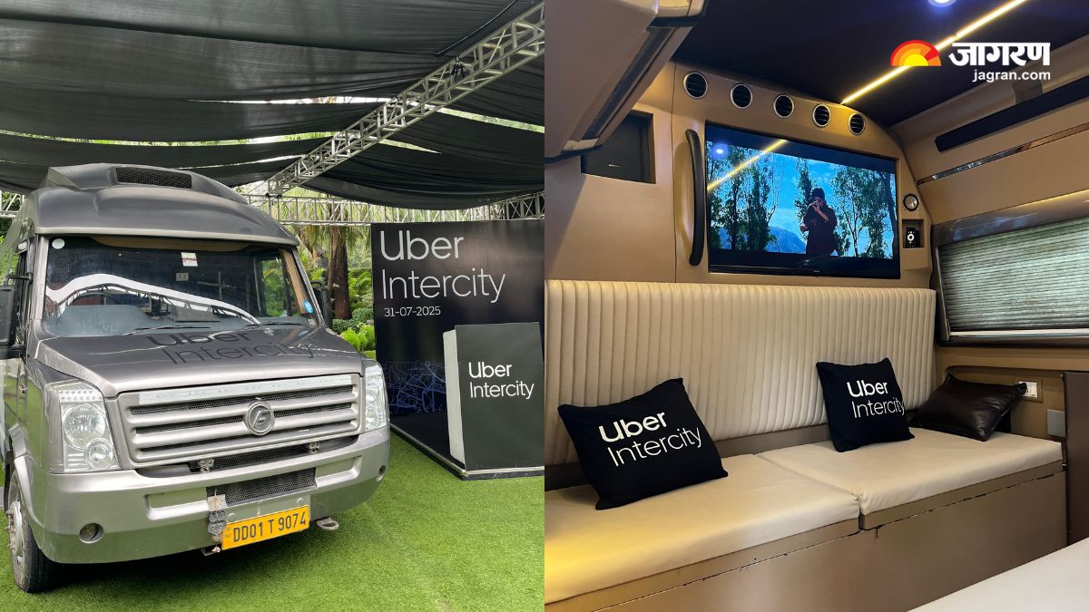 Uber की चलती-फिरती लग्जरी लाउंज Motorhomes लॉन्च, TV से लेकर बाथरूम तक ...