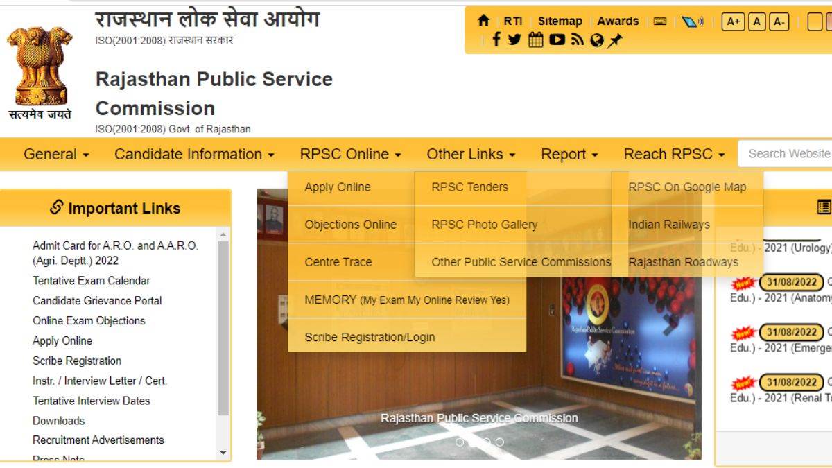 RPSC RAS Mains Result 2021: आरपीएससी आरएएस मेंस रिजल्ट जारी, rpsc ...
