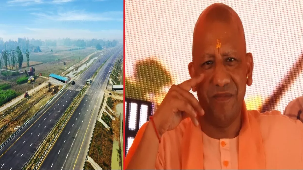 Gorakhpur Link Expressway पर तेजी से होगा विकास, सीएम योगी के निर्देश के बाद खरीदी जाएगी जमीन ...