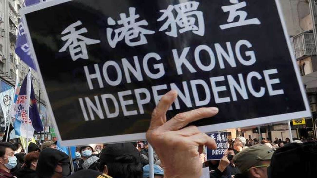 China's Strict Laws: चीन के कड़े कानून से परेशान हांगकांग के निवासी ...
