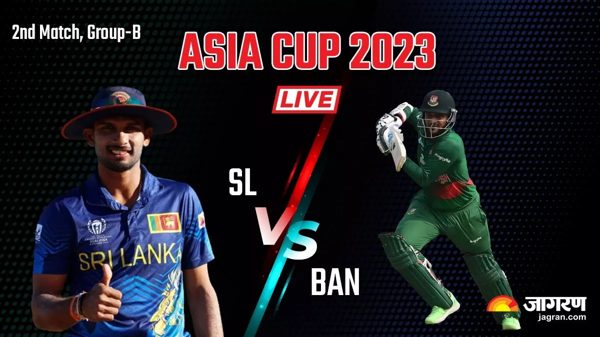 SL vs BAN Highlights श्रीलंका ने बल्ले और गेंद दोनों से दिखाया दम 66 ...