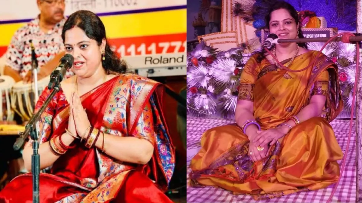 विश्व संस्कृत दिवस: गोड्डा की माधवी मधुकर ने संस्कृत गायन में बनाई ...