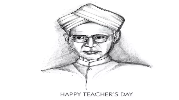 Teacher's Day 2024: भारत में 5 सितंबर को ही क्यों मनाया जाता है शिक्षक ...