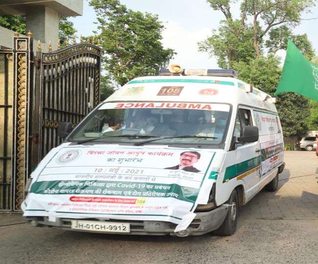 Coronavirus Test: आरटी-पीसीआर वाहन से अब धनबाद के बाहर के सैंपल की शुरू ...