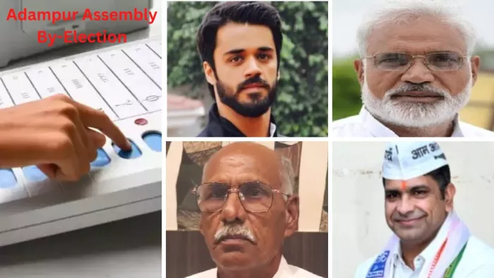 Adampur Assembly By-Election: तूल पकड़ रहा स्थानीय व बाहरी उम्मीदवार का ...