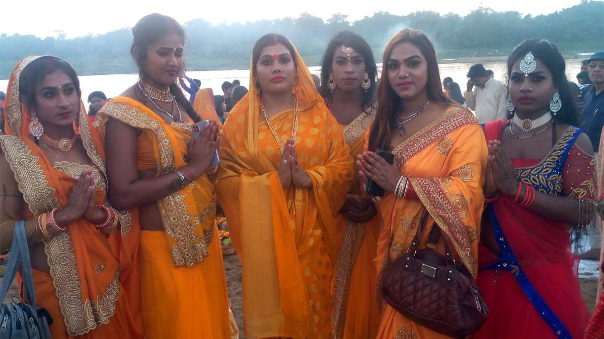 Chhath Puja 2022: झरिया जामाडोबा में तीन किन्‍नरों ने किया छठ महापर्व ...