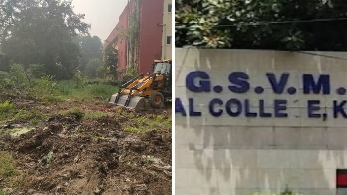 GSVM कॉलेज के हॉस्टलों में डेंगू के संक्रमण फैलने से हरकत में आया ...