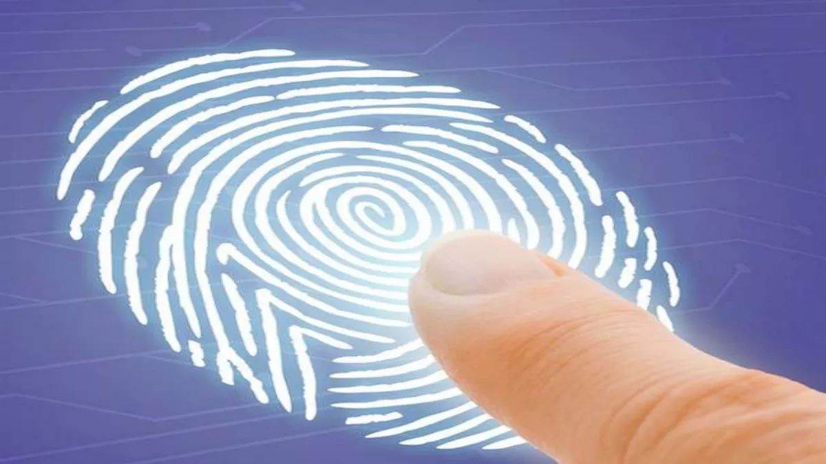 Delhi News: क्या है NAFIS, जिसकी मदद से आसानी से होती है अपराधियों की ...
