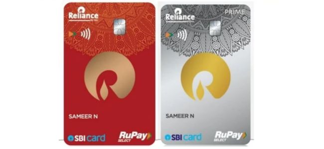 SBI Card ने Reliance Retail के साथ मिलकर लॉन्च किया Reliance SBI Card ...