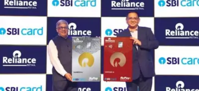 SBI Card ने Reliance Retail के साथ मिलकर लॉन्च किया Reliance SBI Card ...
