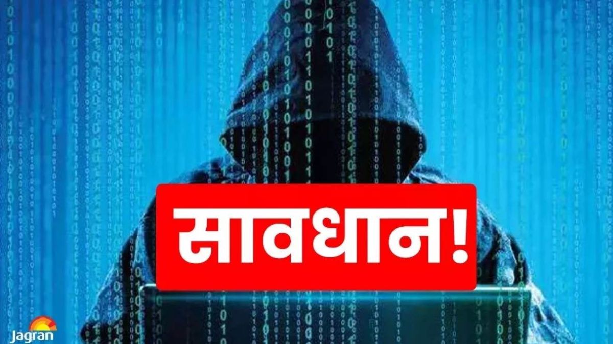 महिलाओं को निशाना बना रहा Morphing स्कैम, प्राइवेट इमेज से किया जा रहा ...